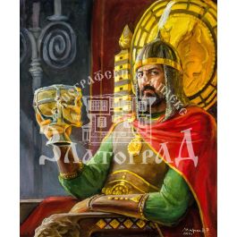 Портрет "Хан Крум"